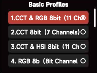 [STORM 1000c] DMX Settings